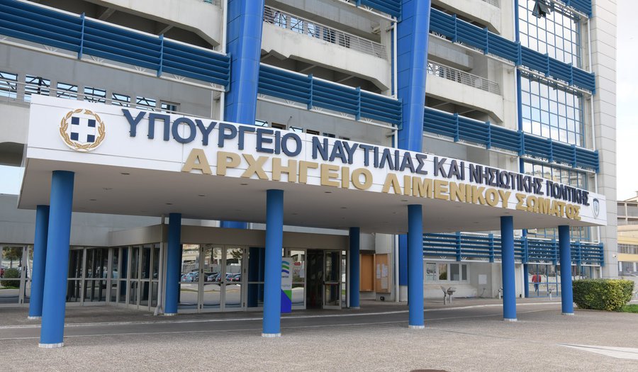 Στο Υπουργείο Ναυτιλίας και Νησιωτικής Πολιτικής τη Δευτέρα ο Γάλλος ...