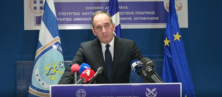 Δήλωση Υπουργού Ναυτιλίας και Νησιωτικής Πολιτικής Γιάννη Πλακιωτάκη ...