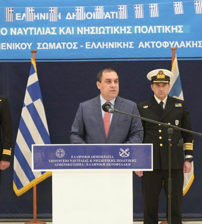 Εορτασμός της Εθνικής Επετείου της “28ης Οκτωβρίου 1940” | ΥΝΑΝΠ
