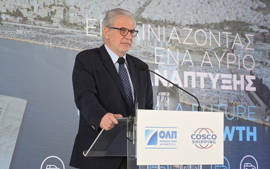 Τον Πρωθυπουργό&την Ελληνική Κυβέρνηση εκπροσώπησε ο Υπουργός Ναυτιλίας ...