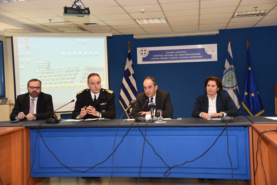 Συνέντευξη τύπου του Υπουργού Ναυτιλίας και Νησιωτικής Πολιτικής κ ...